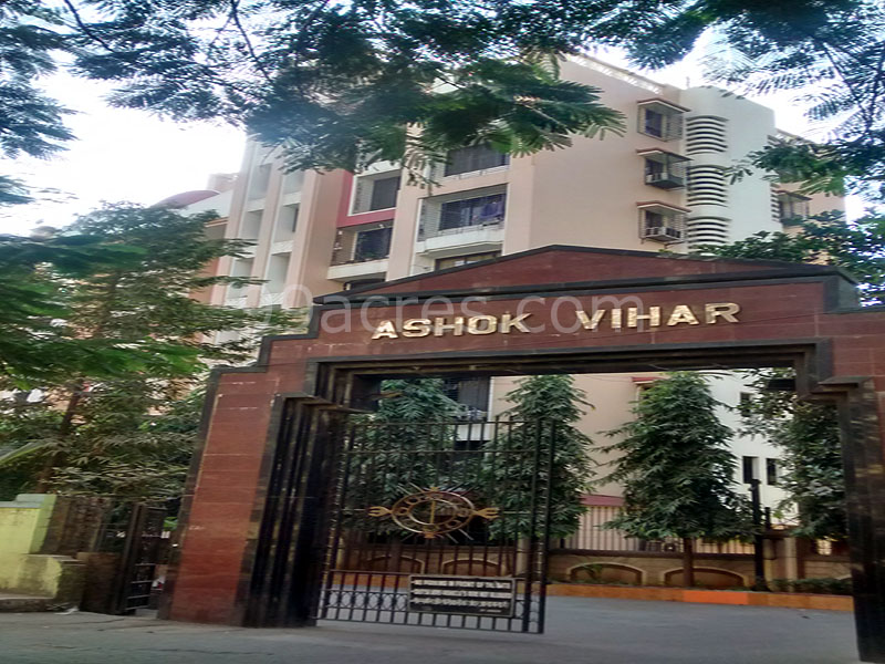 Ashok Vihar Marol, Mumbai Resale Price List, Brochure, Floor Plan ...
