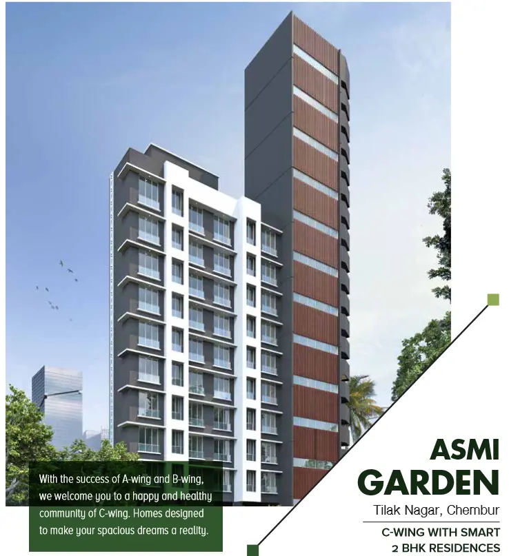 Asmi Garden Photos - Tilak Nagar, Mumbai Harbour Pictures