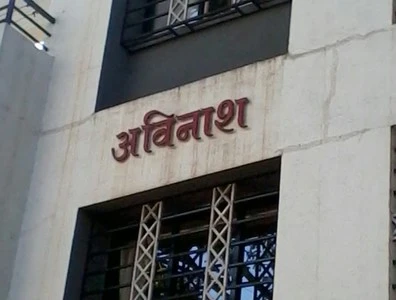 Avinash Apartment Photos - Bhusari Colony, Pune Pictures