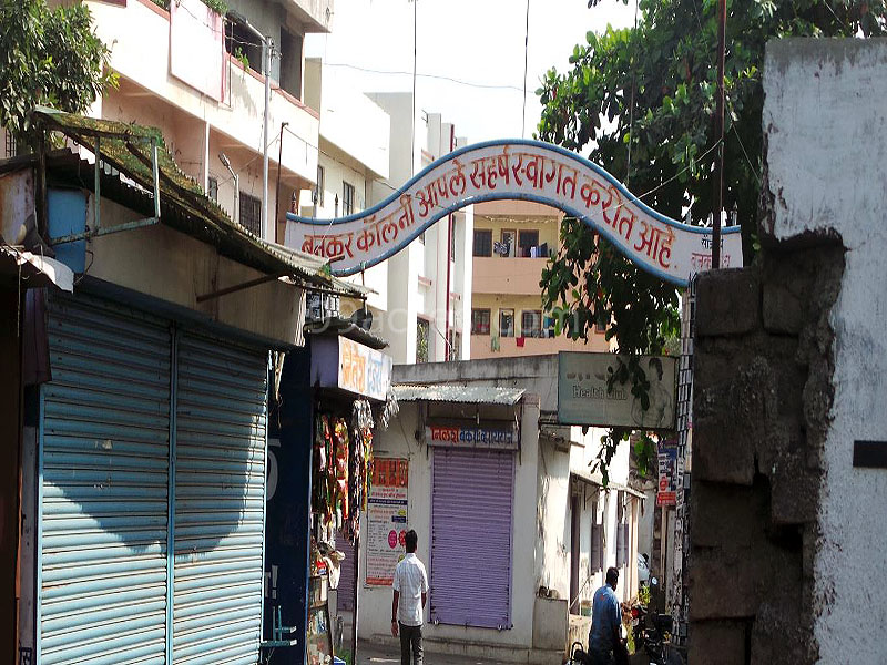 Bankar Colony Photos - Hadapsar, Pune Pictures