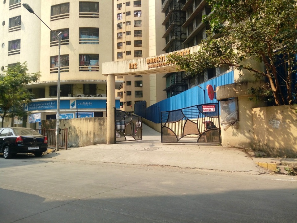 Bhakti Heights CHS Photos And Videos - Tilak nagar, Mumbai Pictures