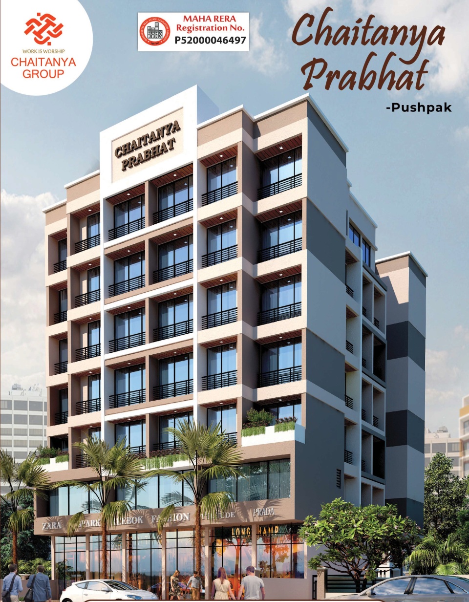 Chaitanya Prabhat Navi Mumbai, Karanjade | Price List & Brochure, Floor ...