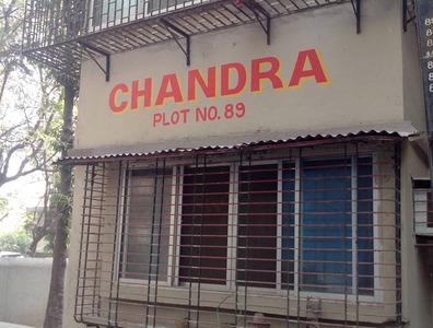 Chandra Apartment Photos - Garodia Nagar, Mumbai Pictures