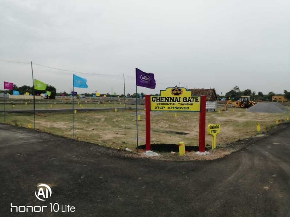 Chennai Gate Photos And Videos - Kattankulathur, Chennai South Pictures