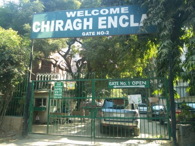4 BHK Builder Floor for sale in Chirag Enclave Nehru Place Delhi - 4500 ...