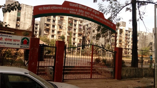 1 BHK Apartment / Flat for sale in Chatrapati Shivaji Raje Complex Ekta ...