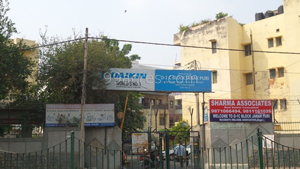 D 1C Block Janak Puri RWA Photos - Janakpuri, West Delhi Pictures