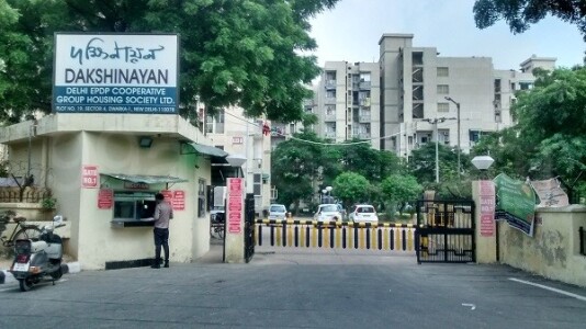 3 BHK Apartment / Flat for sale in CGHS Dakshinayan Apartments Sector 4 ...