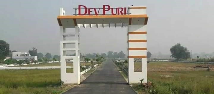 Dev Puri Lucknow, Kanpur Road Resale Price List, Brochure, Floor Plan ...