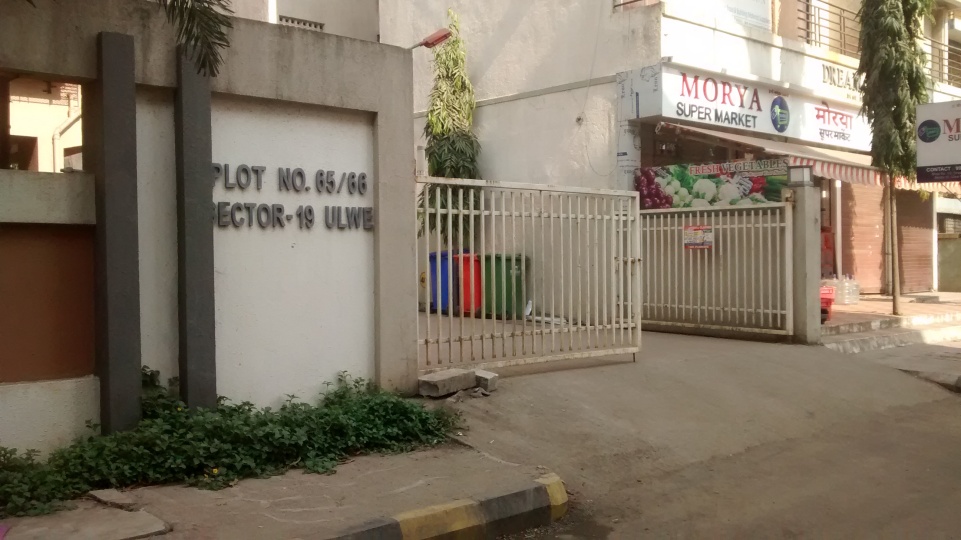 Enkay Classic Photos - Ulwe, Navi Mumbai Pictures