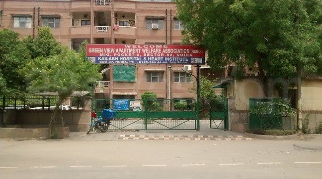 Green View Apartment Photos And Videos - Sector 82, Noida Pictures