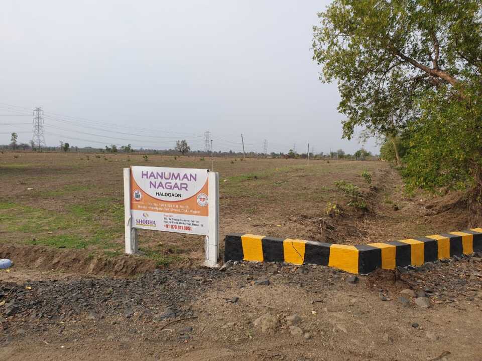 Shobha Builder Shobha Hanuman Nagar Photos - Umred Road, Nagpur Pictures