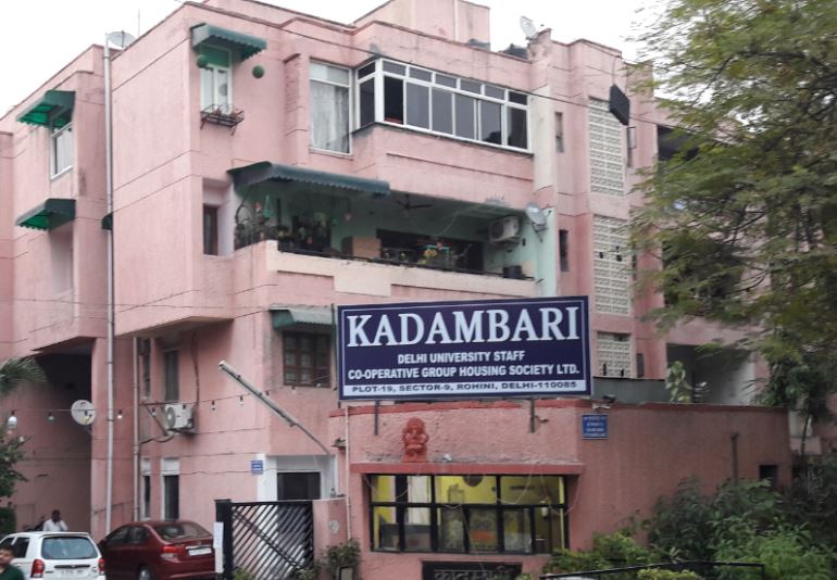 CGHS Group Delhi CGHS Kadambari Apartments Photos - Sector 9 Rohini ...