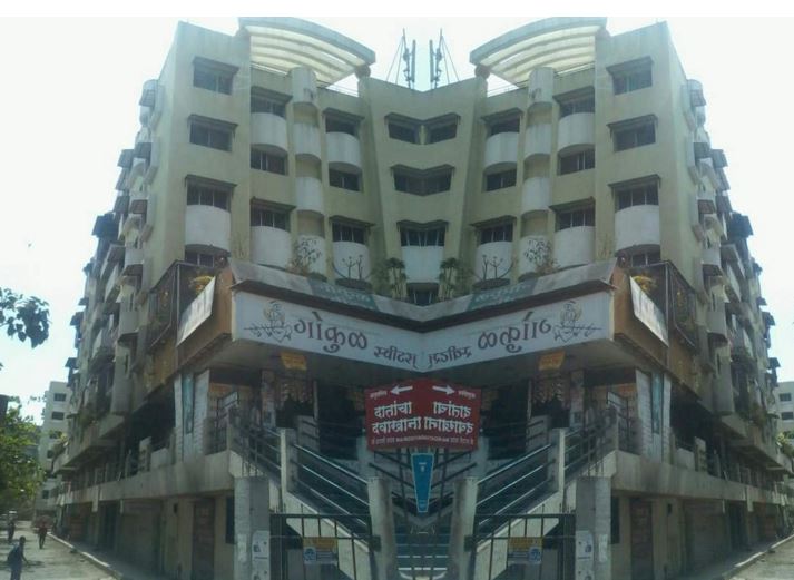 Sanjay Kakade Group Kakade Terrace Apartment Photos - Warje, Pune Pictures