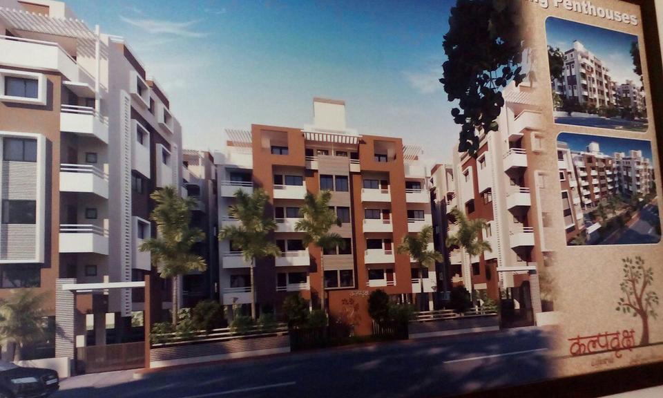 Kalpvriksh Lifestyle Photos - Vallabh Vidhyanagar, Anand Pictures