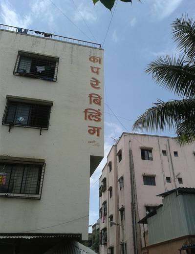 Kapare Building Photos - Jadhav Nagar, Narhe Pictures