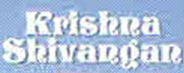 Shivam Udyog Krishna Shivangan Kolkata North, Kestopur | Price List ...