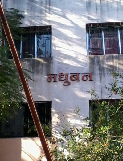 Madhuban Apartment Bhusari Colony, Pune Resale Price List, Brochure ...