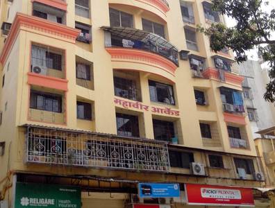 Mahavir Arcade Photos - Mira Road East, Mira Bhayandar Pictures