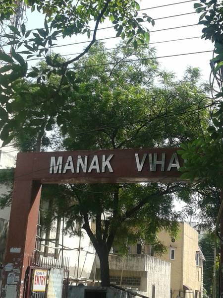 Manak Vihar Photos - Anand Vihar, East Delhi Pictures