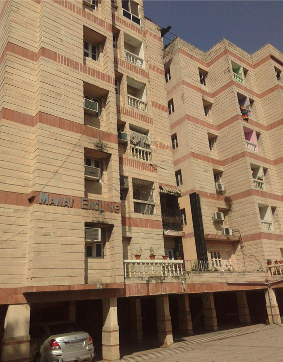 Manav Enclave Photos - New Patliputra Colony, Patna Pictures