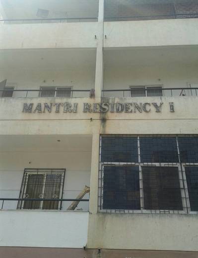 Mantri Residency 1 Photos - Pragati Nagar, Bopodi, Pune Pictures