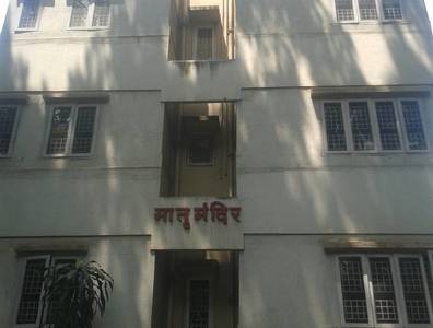 Matru Mandir Photos - Shivaji Nagar, Pune Pictures
