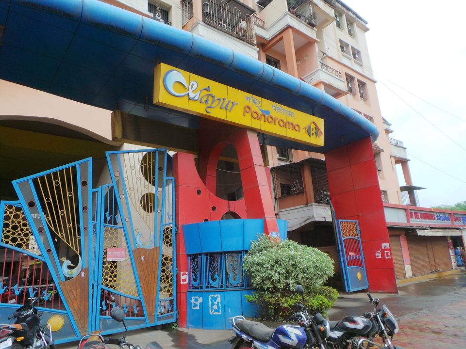 Bunty Group Builders Bunty Mayur Panorama Photos - Nehru Nagar, Pimpri ...