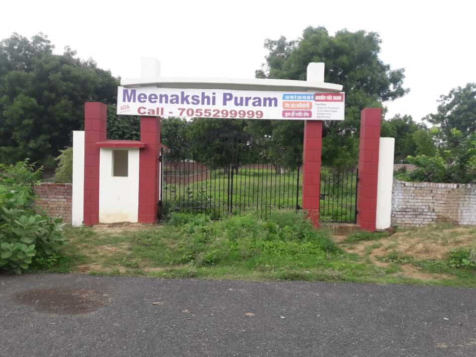 Meenakshi Puram Agra, Baroli Ahir Resale Price List, Brochure, Floor ...