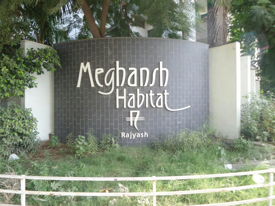 Meghansh Habitat Photos - Vejalpur, Ahmedabad West Pictures
