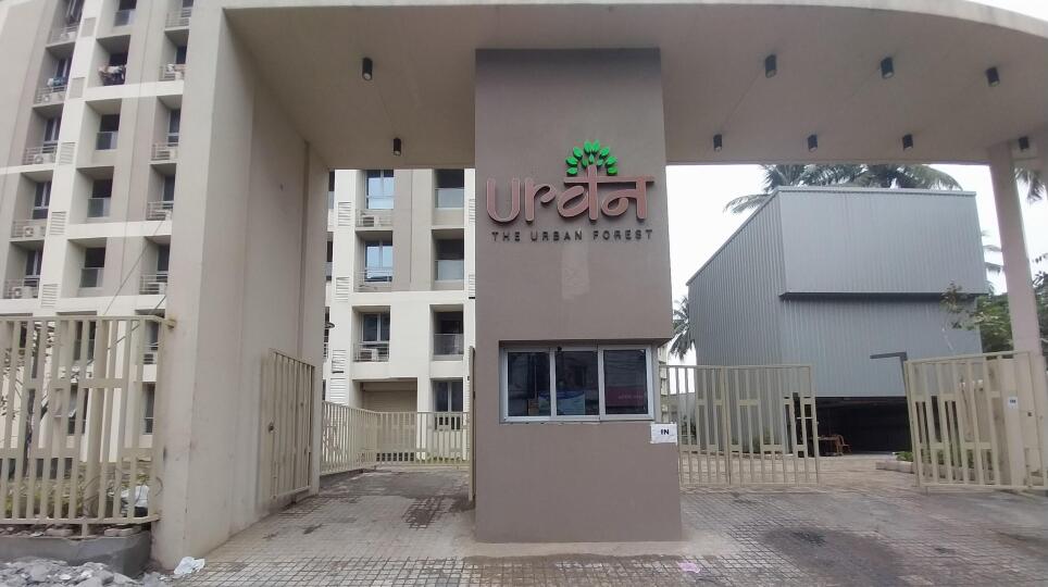 Merlin Urvan Dum Dum, Kolkata | Price List & Brochure, Floor Plan ...