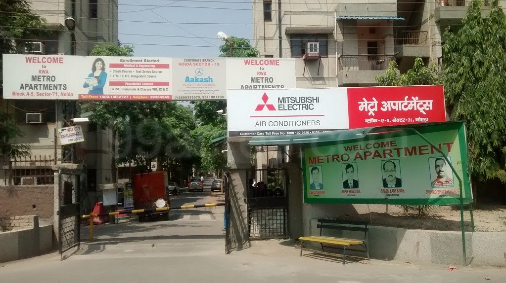 Resident Welfare Association RWA Metro Apartments Photos And Videos ...