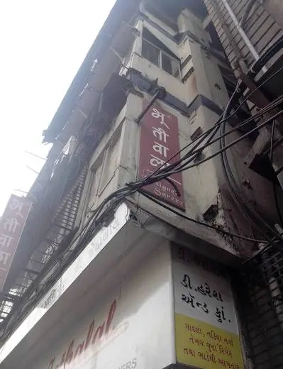 Mohan Building South Mumbai, Wagh Wadi Resale Price List, Brochure ...