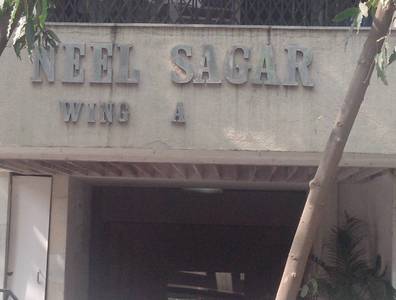 Neel Sagar Photos - Pali Hill, Mumbai Pictures