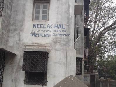 Neelachal CHS Photos - Sen Nagar, Mumbai South West Pictures