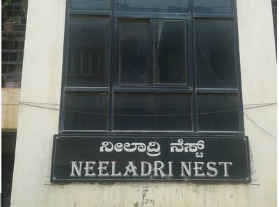 Neeladri Nest Photos - Kaggadasapura, Bangalore Pictures