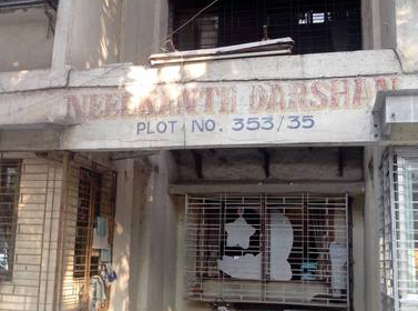 Neelkanth Darshan Photos - Sindhu Wadi, Mumbai Pictures