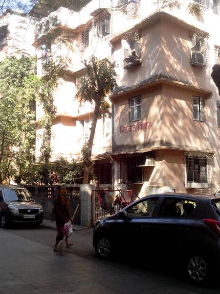 Neelkanth Vihar Photos - Bhaskar Colony, Thane West Pictures