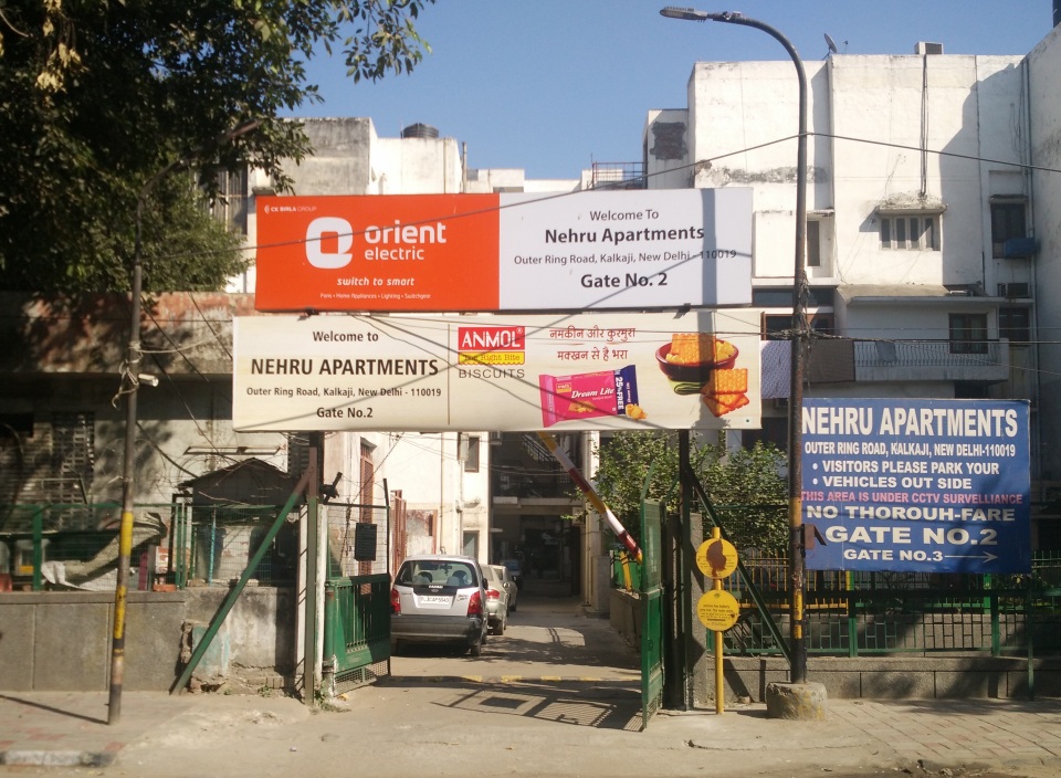 DDA Nehru Apartment Photos - CR Park, South Delhi Pictures