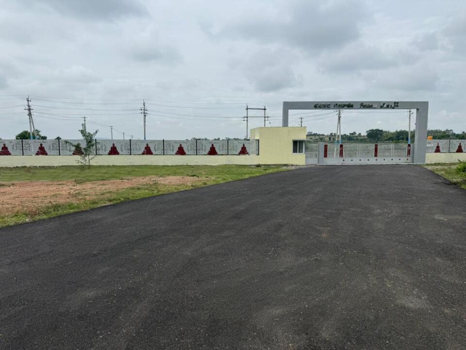 Parisara Gateway Mahadevpura Road, Mysore Resale Price List, Brochure ...