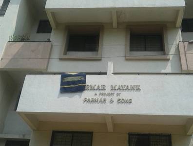 Parmar Mayank Vishal Nagar, Pune | Price List, Location, Floor Plan, Layout