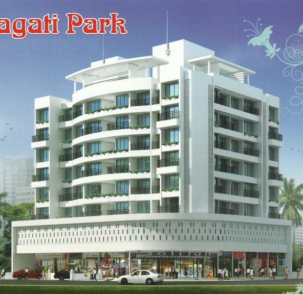 Pragati Park Photos - Sector 5 Ulwe, Navi Mumbai Pictures