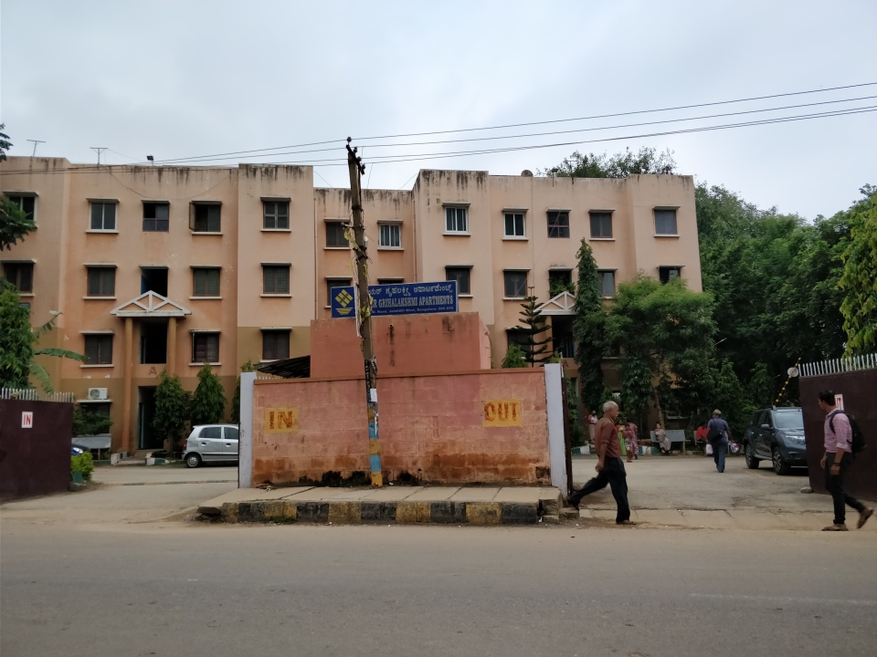 Premier Gruhalaxmi Apartments Photos - Peenya, Tumkur Road Pictures