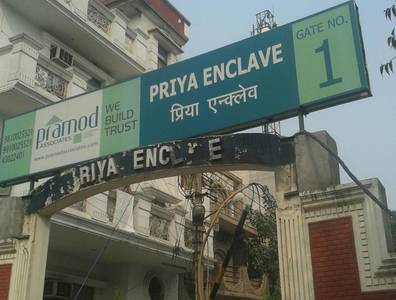 Priya Enclave Anand Vihar, Delhi Resale Price List, Brochure, Floor ...