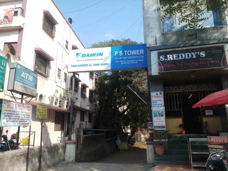 PS Tower CHS Pune, Hadapsar Resale Price List, Brochure, Floor Plan ...