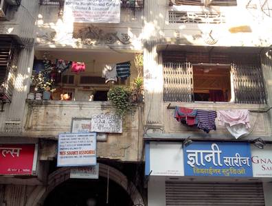 Ram Bhuvan Photos - Gautam Nagar, South Mumbai Pictures