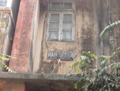 Ram Sadan Photos - Brahmanwada, South Mumbai Pictures