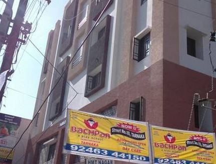 Ramabhadra Residency Secunderabad, Snehapuri Colony | Price List ...
