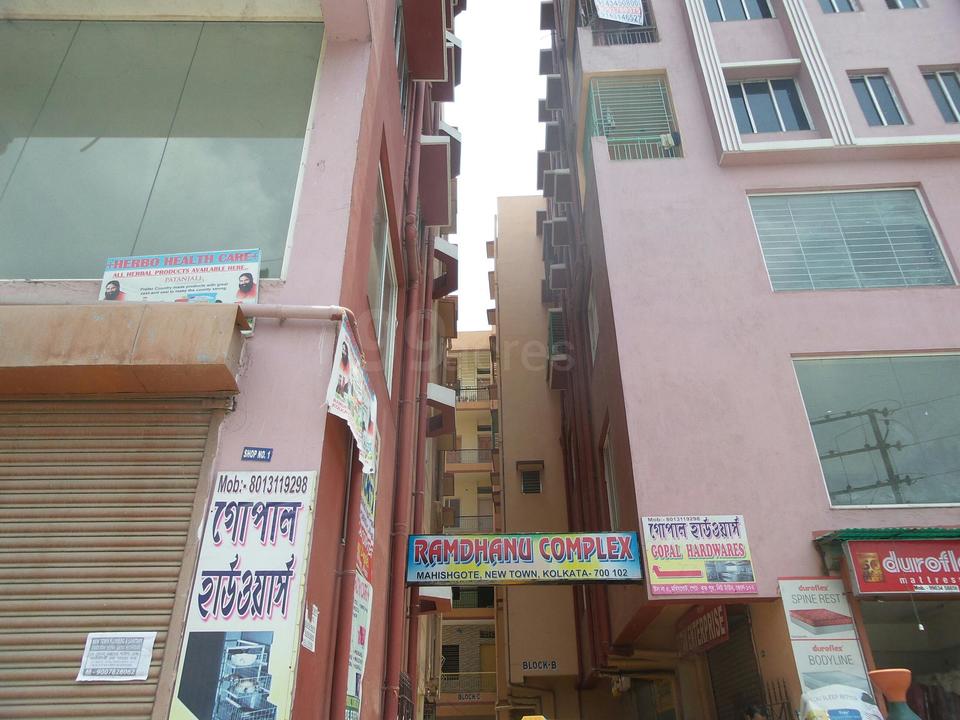 Ramdhanu complex New Town, Kolkata Resale Price List, Brochure, Floor ...