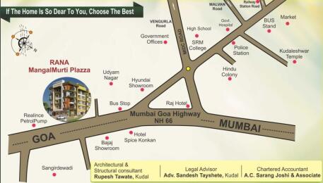 Rana Mangalmurti Plazza Map - Kudal, Sindhudurg Location Map